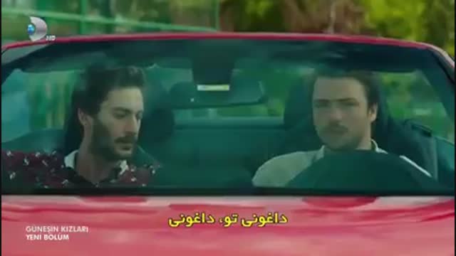 دانلود قسمت 12 سریال دختران آفتاب Gunesin Gizlari با زیرنویس فارسی چسبیده نماشا
