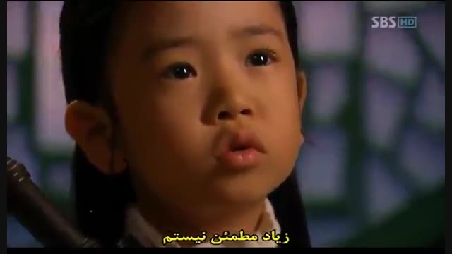 قسمت ششم سریال کره ای پرنسس جامیونگ گو( جومونگ 3 ) - Princess Ja Myung ...