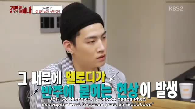 قسمت اول برنامه ی Hyena On The Keyboard با حضور JB و JYP با زیرنویس فارسی Got7 گات سون - نماشا